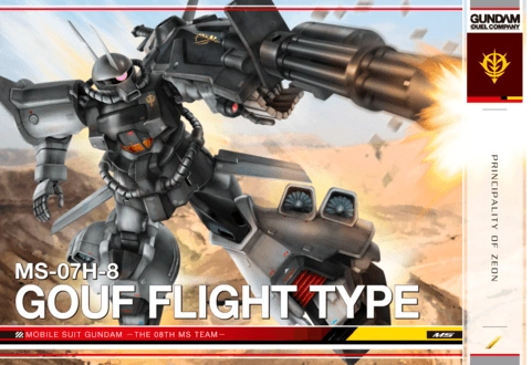 Gouf Flight Type | Gundam Duel Company Wiki | Fandom