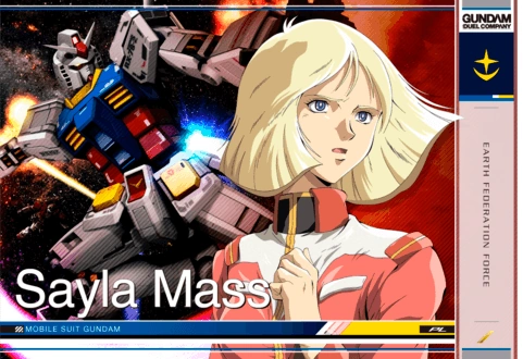 Sayla Mass (Starter) | Gundam Duel Company Wiki | Fandom