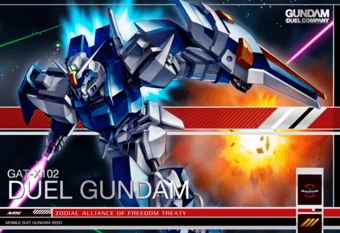 Lrgatx102 Regen Duel Gundam The Gundam Wiki Fandom