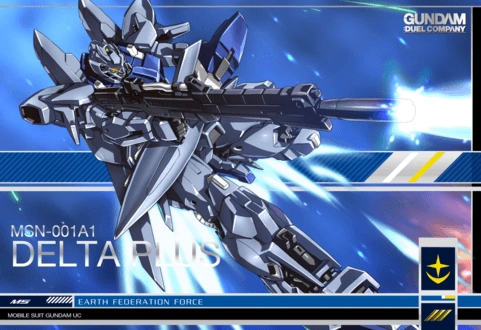 Delta Plus | Gundam Duel Company Wiki | Fandom