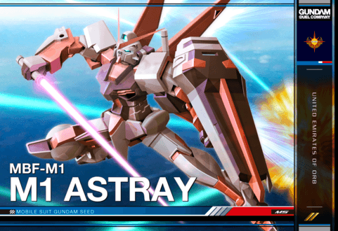 M1 Astray | Gundam Duel Company Wiki | Fandom