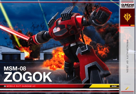 Zogok | Gundam Duel Company Wiki | Fandom