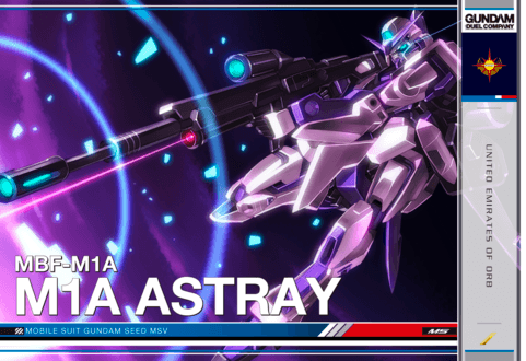 M1A Astray | Gundam Duel Company Wiki | Fandom