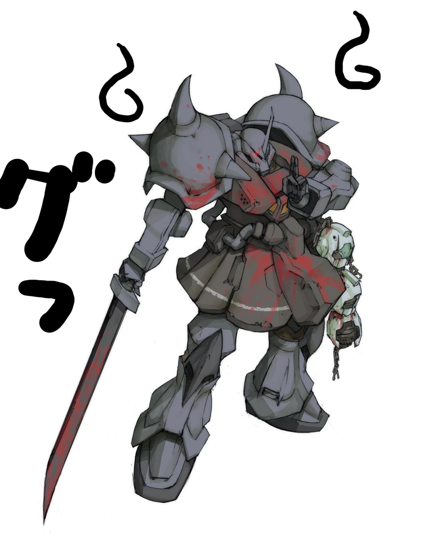 The Templars | Mobile Suit Gundam: Ruined Century Wiki | Fandom