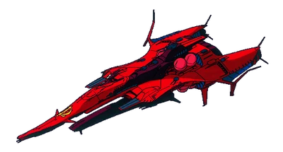 グワダン | ガンダペディア | Fandom