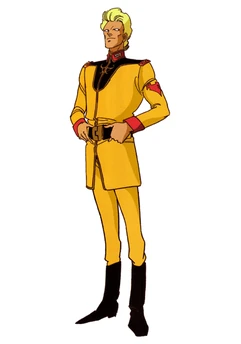 ヤザン・ゲーブル | ガンダペディア | Fandom