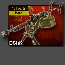 DShK | Gun Disassembly Wiki | Fandom