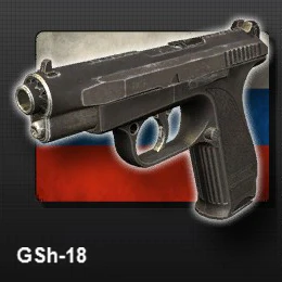 GSh-18 | Gun Disassembly Wiki | Fandom