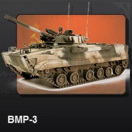BMP-3 | Gun Disassembly Wiki | Fandom