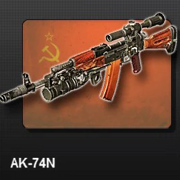 AK-74N | Gun Disassembly Wiki | Fandom