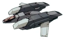 GNE-01 Proto Gundam | Gundam Fanon Wiki | Fandom
