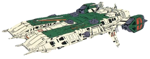 Agamemnon | Gundam Fanon Wiki | Fandom