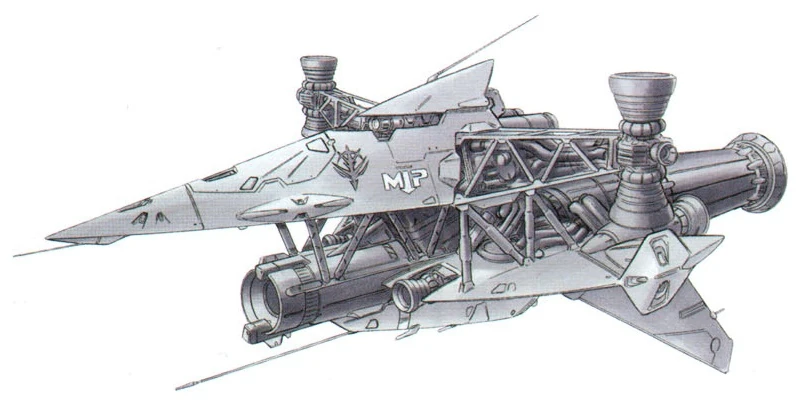 Mobile Worker Space Use Competition | Gundam Fanon Wiki | Fandom