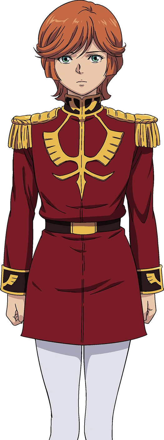 Mineva Lao Zabi | Gundam Fanon Wiki | Fandom