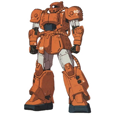 HA-04 Bugu | Gundam Fanon Wiki | Fandom
