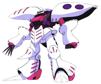 ZENM-01 Qubeley (Newtype Series) | Gundam Fanon Wiki | Fandom