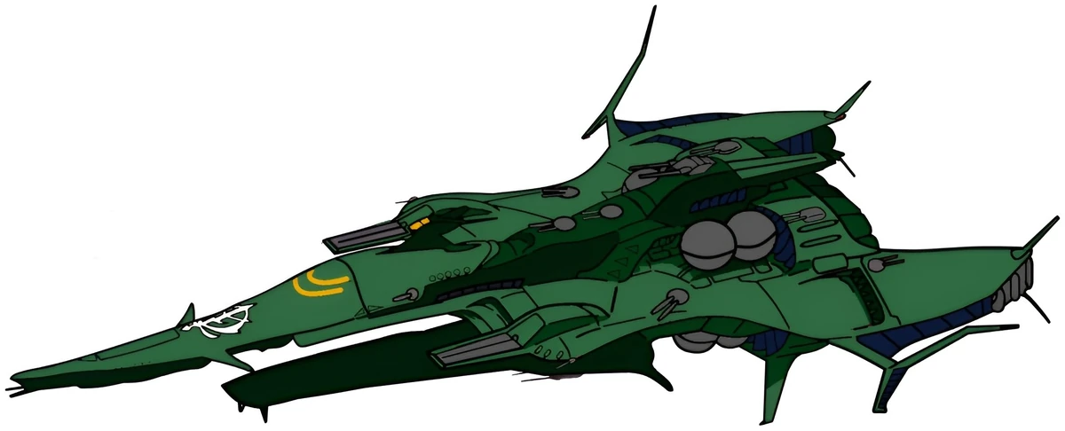 Gwaley | Gundam Fanon Wiki | Fandom