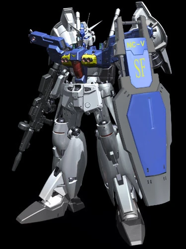 NC-V | Gundam Fanon Wiki | Fandom