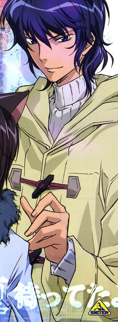 Seimei | Gundam Fanon Wiki | Fandom