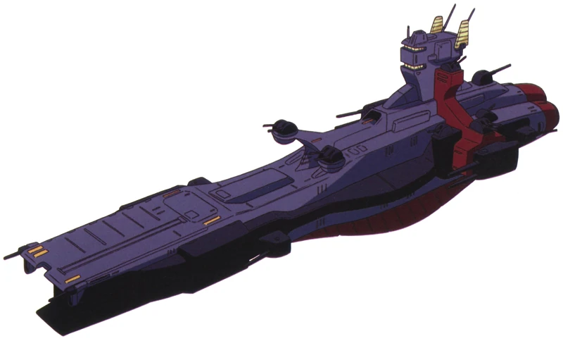 Salamis Kai Class Cruiser (deathzealotzero) | Gundam Fanon Wiki | Fandom