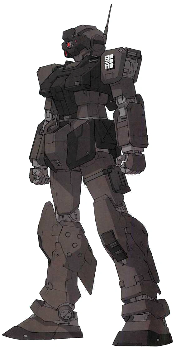 ESP-010SC Valiant Sniper Type | Gundam Fanon Wiki | Fandom
