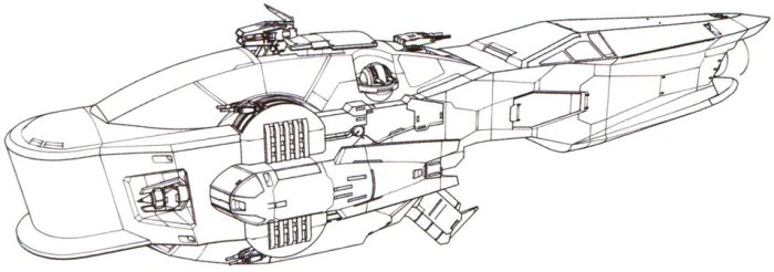 Type-I Armored Assault Ship | Gundam Fanon Wiki | Fandom