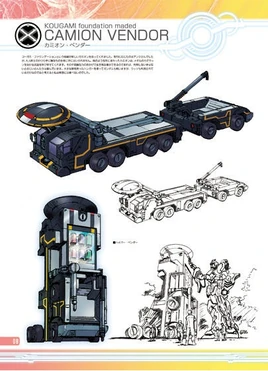 OOO SV Camion Vendor | Gundam Fanon Wiki | Fandom