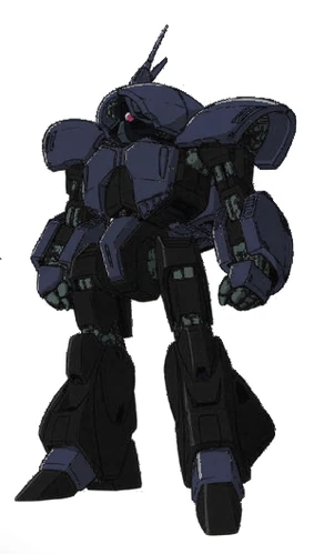 NRX-044 Asshimar Gigas Custom | Gundam Fanon Wiki | Fandom