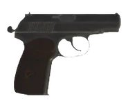 Mk PM | Gunfight arena Wiki | Fandom