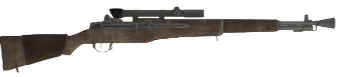 M1C | Gunfight arena Wiki | Fandom