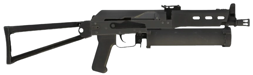 Bizon | Gunfight arena Wiki | Fandom