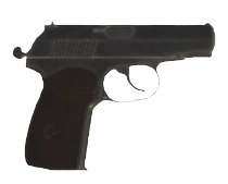 Mk PM | Gunfight Arena Wiki | Fandom