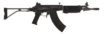 Galil | Gunfight Arena Wiki | Fandom