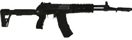 Primary Guns | Gunfight Arena Wiki | Fandom