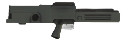 G11 | Gunfight Arena Wiki | Fandom