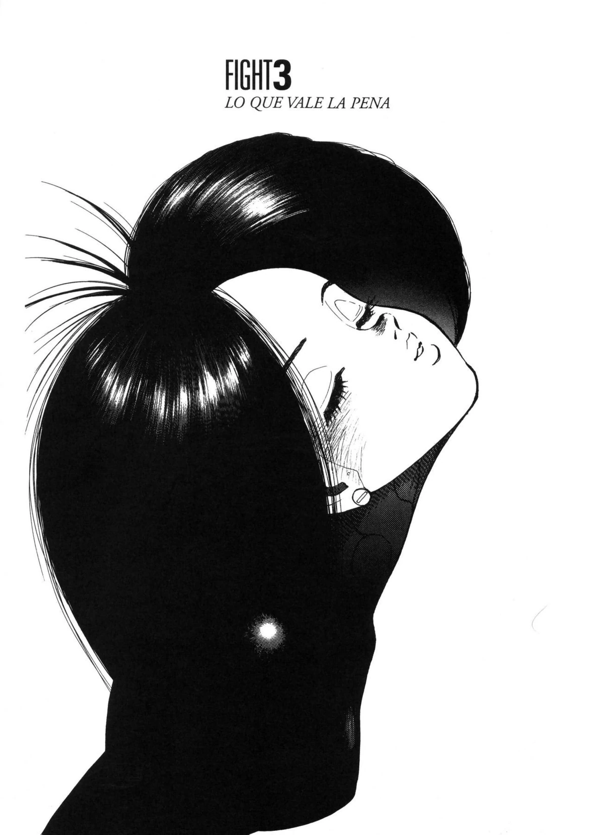 GUNNM: capítulo 03 | GUNNM Wiki | Fandom