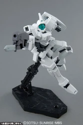 HGAGE RGE-B790CW Genoace Custom | Gunpla Wiki | Fandom