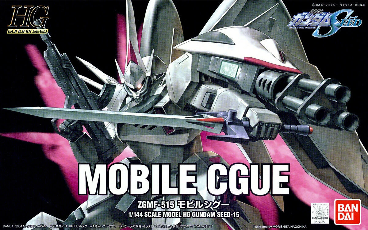 HGGS ZGMF-515 Mobile CGUE | Gunpla Wiki | Fandom