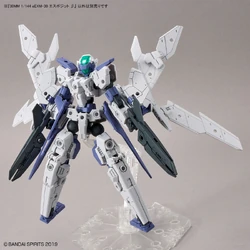 30MM 1/144 eEXM-30 Espossito β | Gunpla Wiki | Fandom