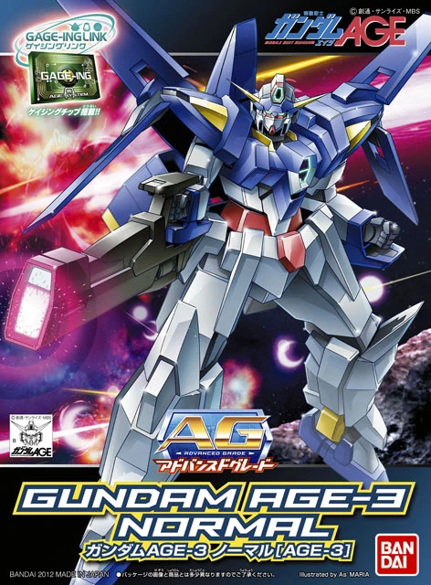 AG AGE-3 Gundam AGE-3 Normal | Gunpla Wiki | Fandom