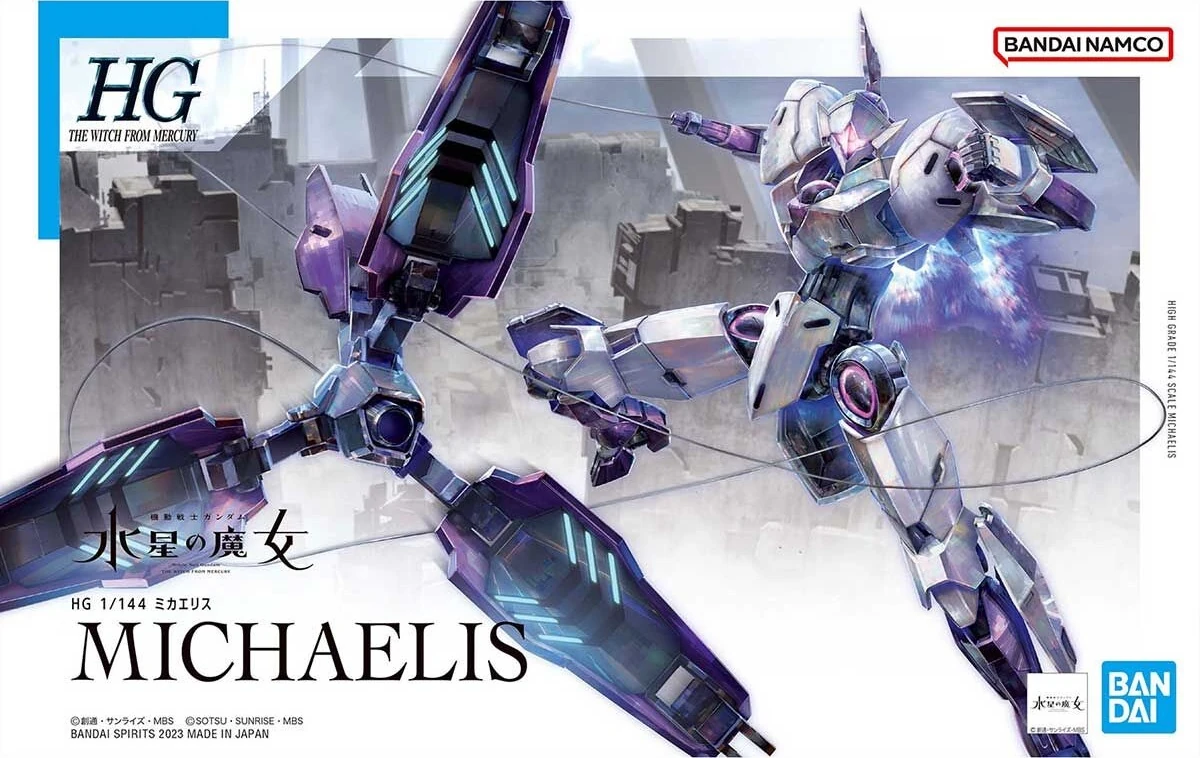 HGTWFM CFK-029 Michaelis | Gunpla Wiki | Fandom