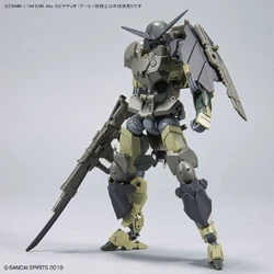 30MM 1/144 EXM-A9a Spinatio (Army Type) | Gunpla Wiki | Fandom