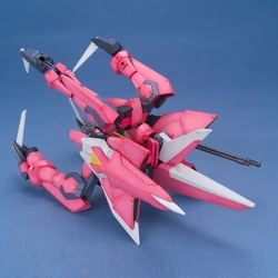 1/100 GAT-X303 Aegis Gundam | Gunpla Wiki | Fandom