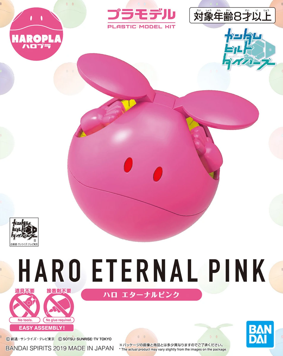 Haropla Haro (Eternal Pink) | Gunpla Wiki | Fandom