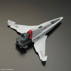 RG ZGMF-56E2/α Force Impulse Gundam Spec II | Gunpla Wiki | Fandom