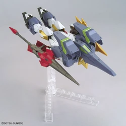 HGBD:R GAT-X303K Gundam Aegis Knight | Gunpla Wiki | Fandom