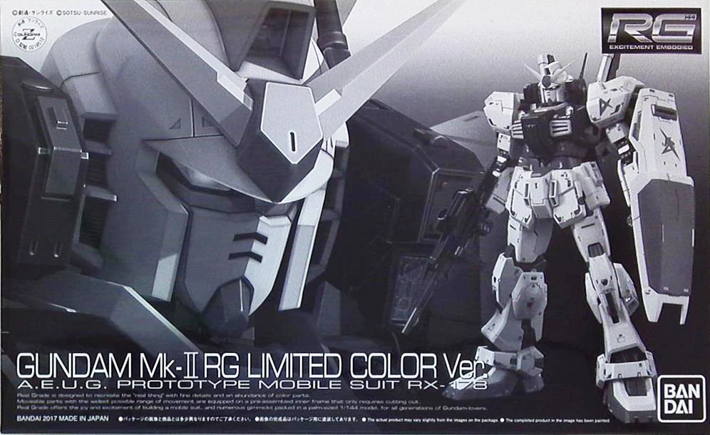 RG RX-178 Gundam Mk-II (RG Limited Color Ver.) | Gunpla Wiki | Fandom