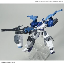 30MM 1/144 bEXM-14T Cielnova (White) | Gunpla Wiki | Fandom