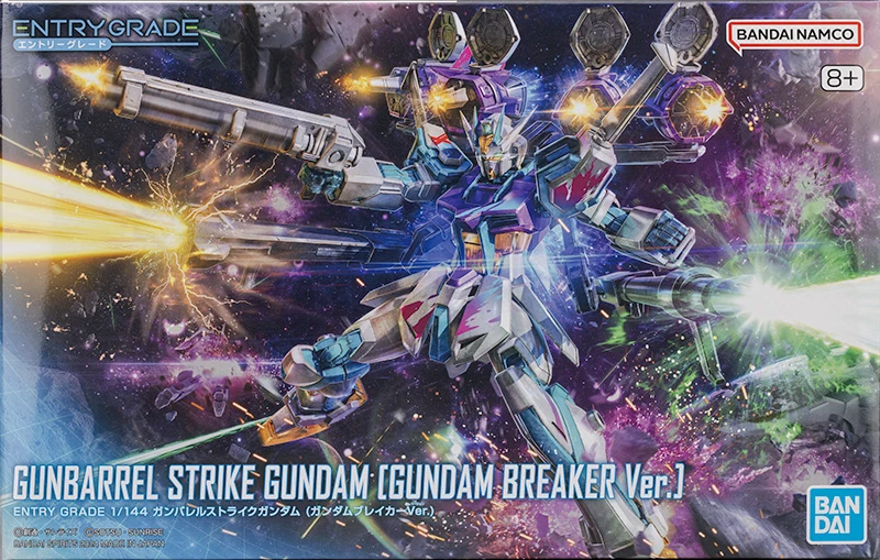 Entry Grade GAT-X105+AQM/E-X04 Gunbarrel Strike Gundam (Gundam Breaker ...
