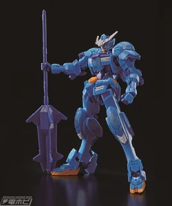 HGI-BO ASW-G-08 Gundam Barbatos (YOKOHAMA FC Ver.) | Gunpla Wiki | Fandom